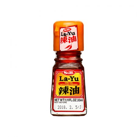 LA YU (CHILI OIL) 31G ラー油 31G – New Hatchin Japanese Grocerant
